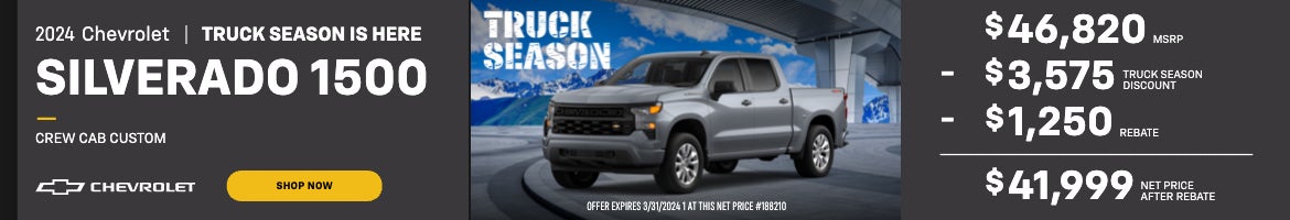 About Us | Tulare Car Dealers | Stone Chevrolet Buick GMC